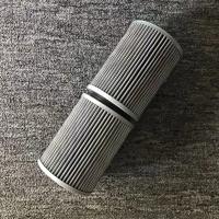 China YR52V01004R300 Kobelco Excavator Parts SK75-8  55 Hydraulic Oil Return Filter for sale