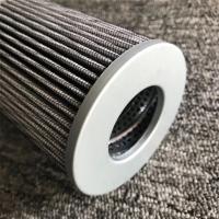 China YR52V01004R300 Kobelco Excavator Parts SK75-8  55 Hydraulic Oil Return Filter for sale