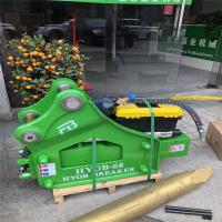China SB68 Hydraulic Excavator Vibro Hammer 6-10 Ton Komatsu Hitachi Sumitomo Hyundai Crushing Hammer Parts for sale
