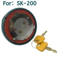 China Excavator Kobelco Engine Diesel Tank Cover For Kobelco SK60/75/100/120/200/210/230/260-8 for sale