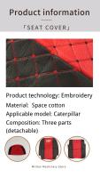 China HYUNDAI Seat Cushion Excavator Seat Cover For ERPILLAR DOOSAN HIACHI KATO KOBELCO SUMITOMO for sale