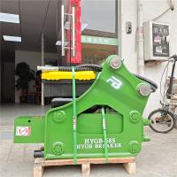 China Excavator Crushing Excavator Vibro Hammer For Komatsup PC60-7/ Kobelco 60-8/Kato HD512 for sale