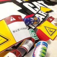 China Vehicle Mark Tags Excavator Accessories For erpillar E320C/D Kohis Carter 320 for sale