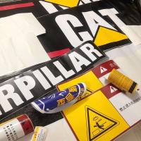 China Vehicle Mark Tags Excavator Accessories For erpillar E320C/D Kohis Carter 320 for sale