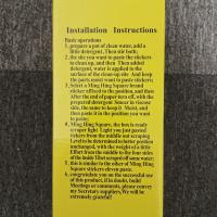 China Vehicle Mark Tags Excavator Accessories For erpillar E320C/D Kohis Carter 320 for sale