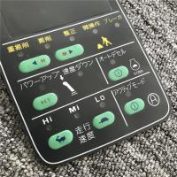 China Button Decal Excavator Accessories Engine Display Screen Sticker For Komatsu PC200-6 6D102 for sale