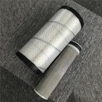 China YD00001541 Excavator Air Filter Element For Hitachi for sale