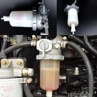 China Engine Excavator Fuel Filter Oil Water Filter For YANMAR 4TNV94/98 DOOSAN DH60-7 DH80-7 for sale