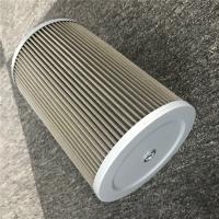 China Oil Inlet Excavator Hydraulic Filter Element For XCMG Excavator XE135G/XE150G/TLX468FA/100 803410154 for sale