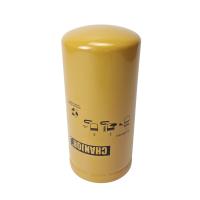 China 1R-0751 Excavator Diesel Fuel Filter FOR ERPILLAR E312C/D E315C/D E318/C E320C/D for sale