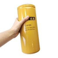 China 1R-0739 Excavator Hydraulic Filter For ERPILLAR E320B/C/D E324D E325B E312C E315D for sale