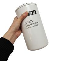 China 23390-E0020 Excavator Oil Fuel Filter VG1540080110 For KOBELCO SK200-8 SK250-8 SK350-8 for sale