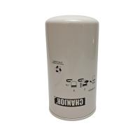 China 23390-E0020 Excavator Oil Fuel Filter VG1540080110 For KOBELCO SK200-8 SK250-8 SK350-8 for sale
