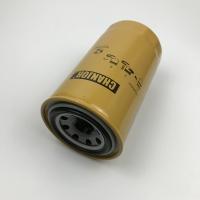 China 093-7521  Hydraulic Return Filter KSH207-4/P551348 E200B/E312/315D/E318/E320B/C/D for sale