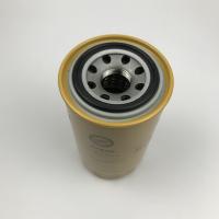 China 093-7521  Hydraulic Return Filter KSH207-4/P551348 E200B/E312/315D/E318/E320B/C/D for sale
