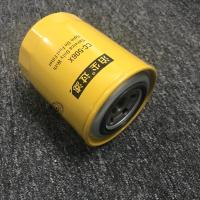 China ME035393 KS568C HD820 Excavator Fuel Filter Car Accessories for sale