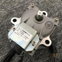 China 7834-41-2000 7834-41-2002 7834-41-3003 Steping Throttle Motor EC Governor for sale