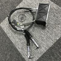 China Double Cable 7 Pins Automatic Electronic Throttle Motor 247-5212  E320C  Digger Governor for sale