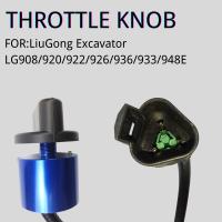 China Excavator Throttle Control Knob LG908/920/922/926/936/933/948E LG915/920D922D 923C/D for sale
