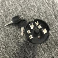 China Yuchai Excavator Ignition Switch Starting Switch YC60/YC85-8/YC135-8/YC210LC-8/YC230LC-8 for sale
