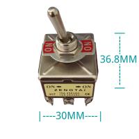 China Excavator Standby Switch For ERPILLAR  E320B E320C 15A 250VAC 10A 380VAC 12 Pin Line ON -ON Excavator Accessories for sale