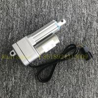 China For Sunward Excavator Throttle Motor 24V SWE60/70/80/90 for sale
