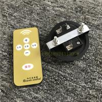 China XCMG Excavator Remote Control Timer Switch XE70 XE150/135 / XE210 / XE215D XE200DA/XE200E for sale