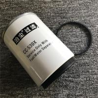 China R90P 11LB-20310 23390-E30010 Oil Water Separator Filter For Hyundai R110-7/R150-7/R225-7 for sale