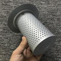 China CH-1102 Excavator Hydraulic Filter Oil Return Filter Screen For Komatsu PC200-8 PC360-7 for sale