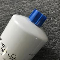 China 11E1-70210/FS1280 Hyundai Excavator R225-5/7/R290-7 Fuel Water Separator Filter for sale
