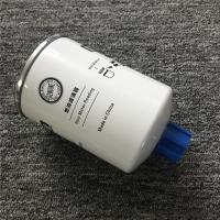 China 11E1-70210/FS1280 Hyundai Excavator R225-5/7/R290-7 Fuel Water Separator Filter for sale