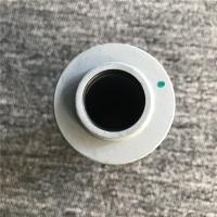 China 4207841 HF7954 P173238 Pilot Filter Cartridge Guide For Hitachi Excavator EX200-5/6 for sale