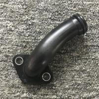 China 4133L055 Engine Water Pipe For erpillar Excavator E320D/E320D2GC/C6.6/C7.1 Perkins for sale