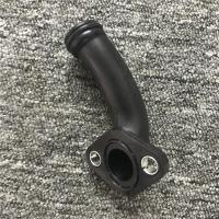 China 4133L055 Engine Water Pipe For erpillar Excavator E320D/E320D2GC/C6.6/C7.1 Perkins for sale