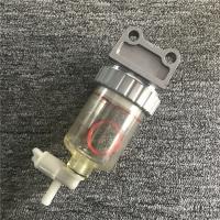 China JCB160 JCB220  Filter Parts Diesel Oil Filter erpillar E306 Excavator Oil Water Separator for sale