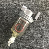 China JCB160 JCB220  Filter Parts Diesel Oil Filter erpillar E306 Excavator Oil Water Separator for sale