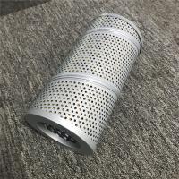 China EC55BLC Hydraulic Oil Return Filter Guide Cartridge 1040-20410 for sale