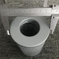 China Excavator Hydraulic Oil Return Filter for Komatsu PC18/20/30/PC35 for sale