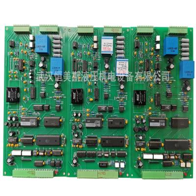 China Steel Furnace Control Board ARCON950-II ARC0N950-II for sale