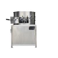 China Stainless Steel Chicken Gizzard Peeling Machine Large Scale slaughter machine CE for sale