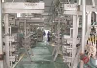 China Installation Engineers for Overseas Service in Stainless Steel Poultry Processing Line for sale
