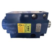 China Customized Lock Hydraulic Cylinder for Engineering Machinery Industrial Equipment for sale