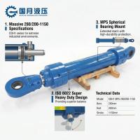 China CDH1 MP5 280/200-1150 Mill Cylinder Rexroth Interchangeable 250 Bar Large Scale Actuator for sale