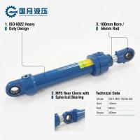 China CDH1 MP5 100/56-350 Mill Type Cylinder with Spherical Bearing Mount 250 Bar High Pressure for sale