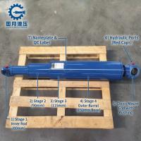 China Guoyue Hydraulics 4-Stage Single-Acting Telescopic Hydraulic Cylinder 150/130/115/105/90/75/60mm × 4440mm Total Stroke, 21 MPa, Clevis Mount for sale