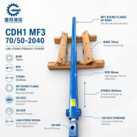 China CDH1 MF3 Long Stroke Hydraulic Cylinder — 70mm Bore × 50mm Rod × 2040mm Stroke, ISO 6022 Mill Type, 250 Bar for sale