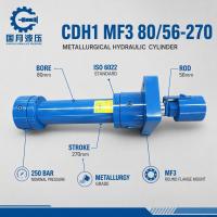China Heavy Duty High Temperature CDH1 MF3 80-56-270 Mill Type Double Acting Metallurgical Hydraulic Cylinder for Rolling Mill Continuous Casting Furnace Equipment for sale