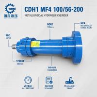 China Factory Direct CDH1 MF4 100-56-200 Industrial Grade Rectangular Flange Mount Double Acting Cylinder for Steel Mill Shear Blade Gap Adjustment Machinery for sale