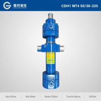 China Trunnion Mount CDH1 MT4 50-36-225 Industrial Grade Chrome Plated Rod Double Acting Mill Type Metallurgical Hydraulic Cylinder for Rolling Mill Auxiliary Positioning Equipment for sale