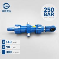 China Precision Engineered CDH1 MP5 140-90-300 Self-aligning Spherical Clevis Base Mount Chrome Plated Piston Rod Metallurgical Hydraulic Cylinder for Steel Plant Continuous Casting Ladle Turret Machinery for sale